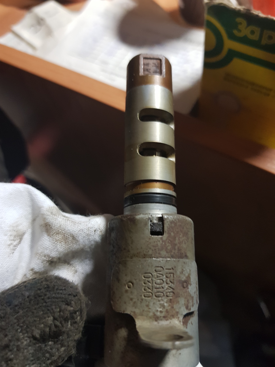 Большое ТО двигателя — Lexus RX (2G), 3,3 л, 2005 года | плановое ТО ...