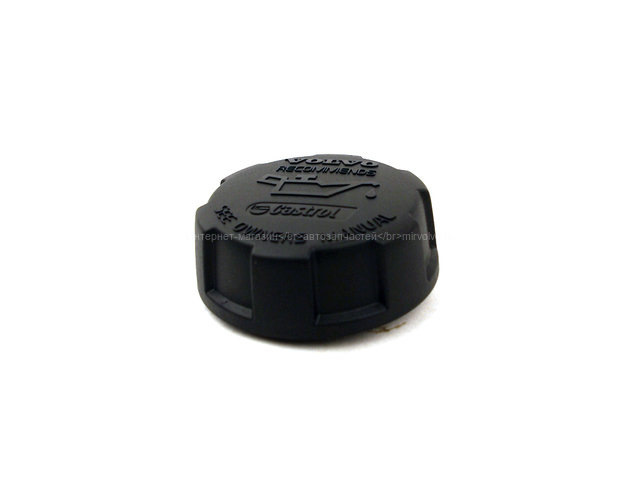 Ищу крышку 8692888 — Volvo C70, 2,3 л., 2000 года | запчасти | DRIVE2