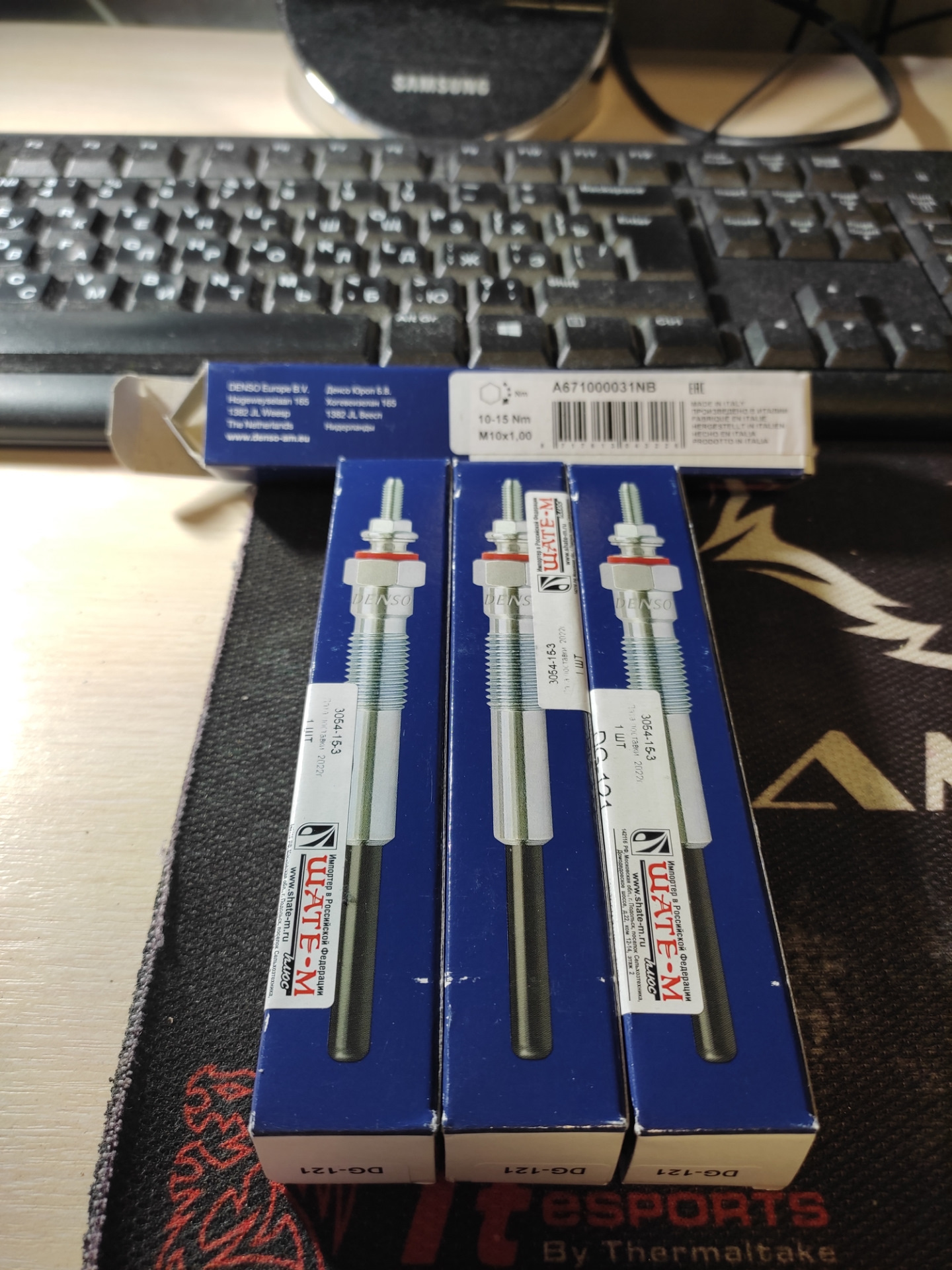 4. Замена свечей накала. — Ford Tourneo Connect (1G), 1,8 л, 2007 года ...