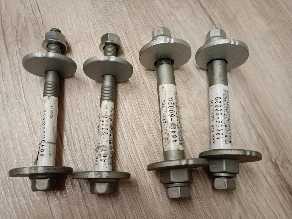 Замена сайлентблоков передней подвески — Toyota Land Cruiser Prado 120 ...