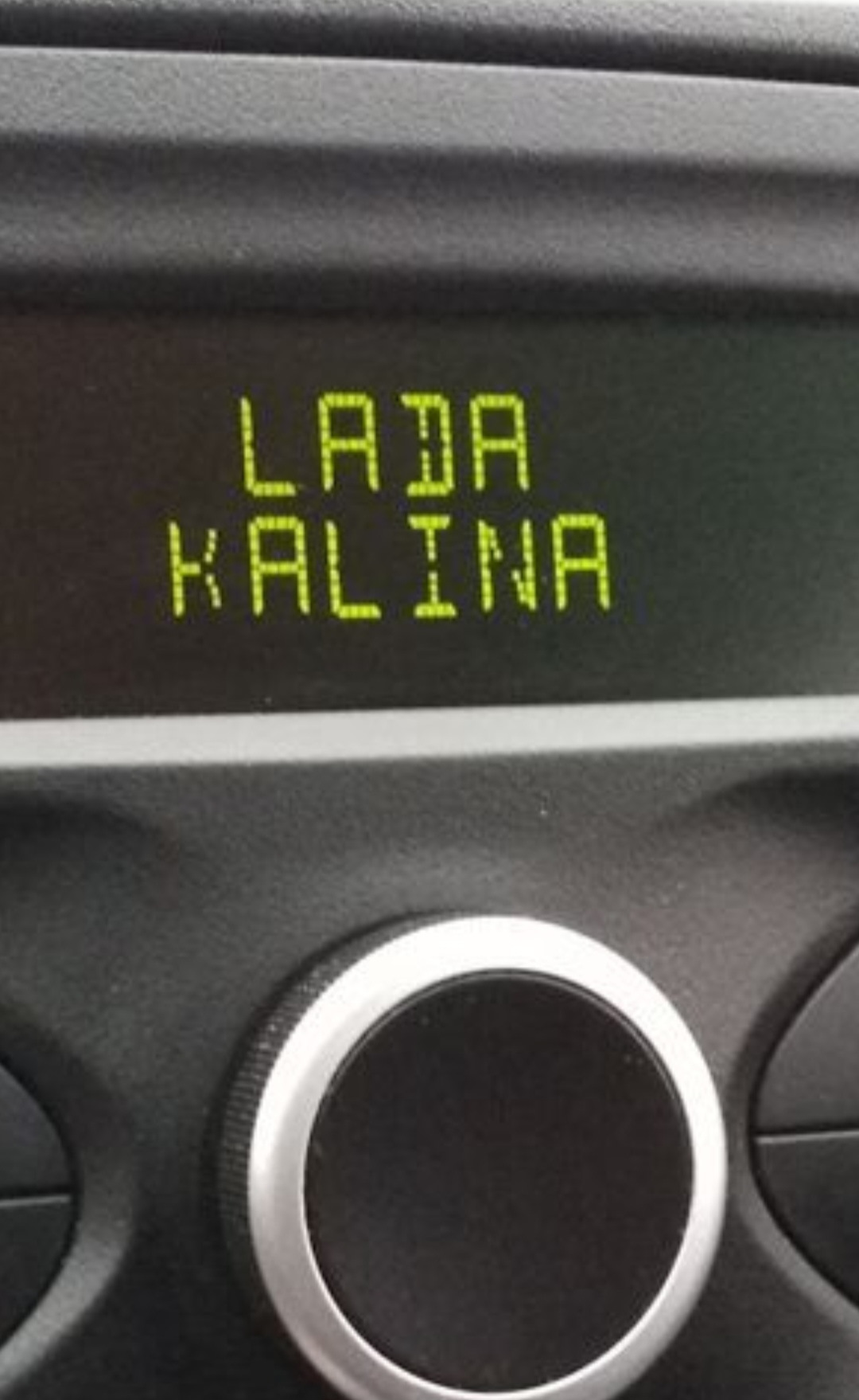 Штатная магнитола Гранта / Калина 2 — Lada Калина Универсал (1G), 1,6 л ...