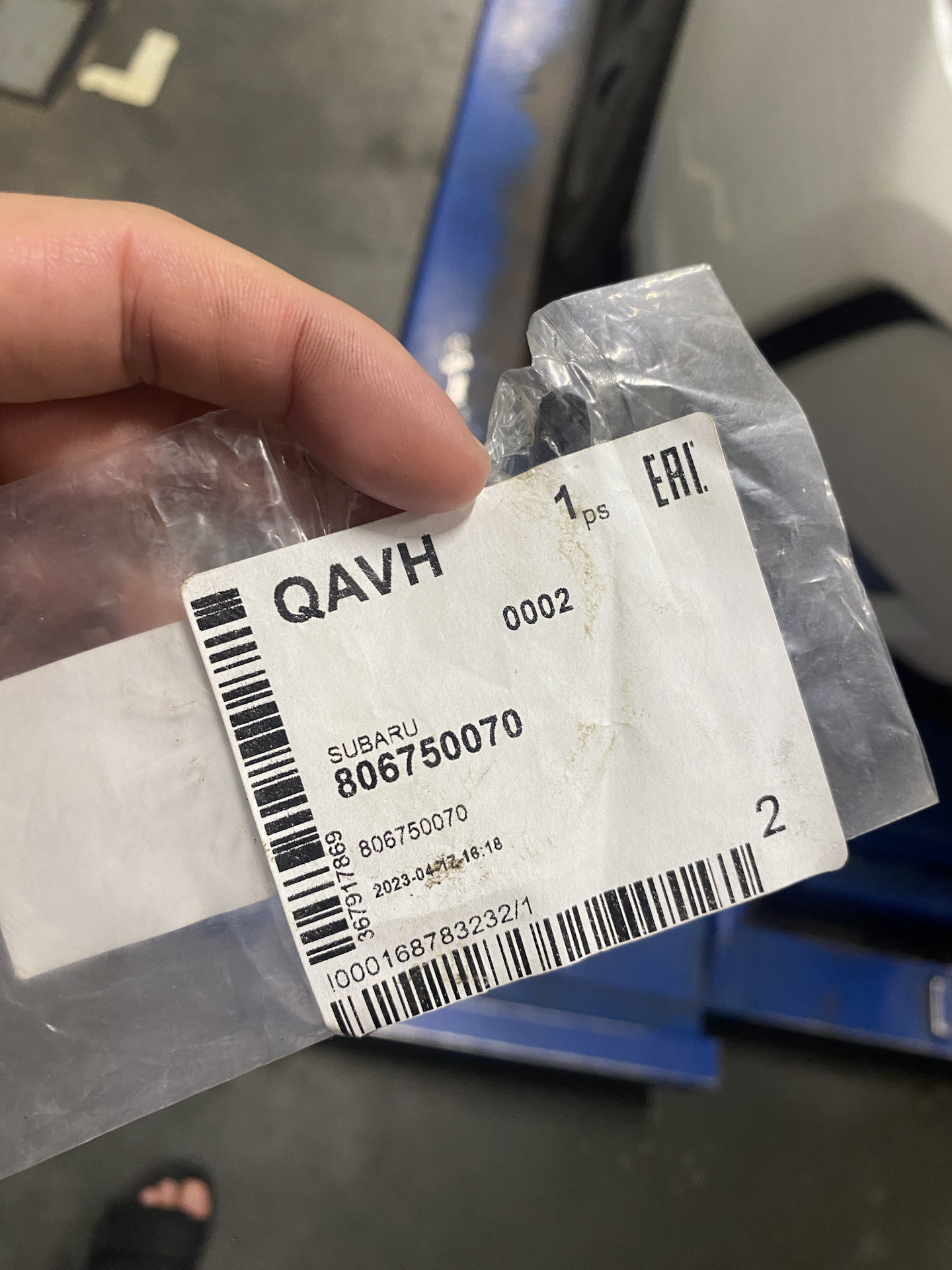 Замена сальника коленвала — Subaru Forester (SJ), 2 л, 2013 года ...