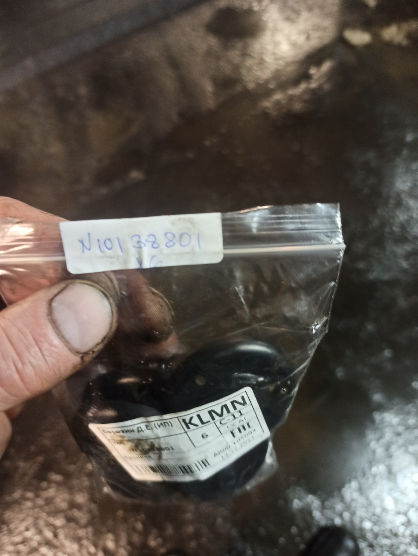 Проверка — Volkswagen Golf Variant (Mk4), 1,9 л, 2003 года | своими ...