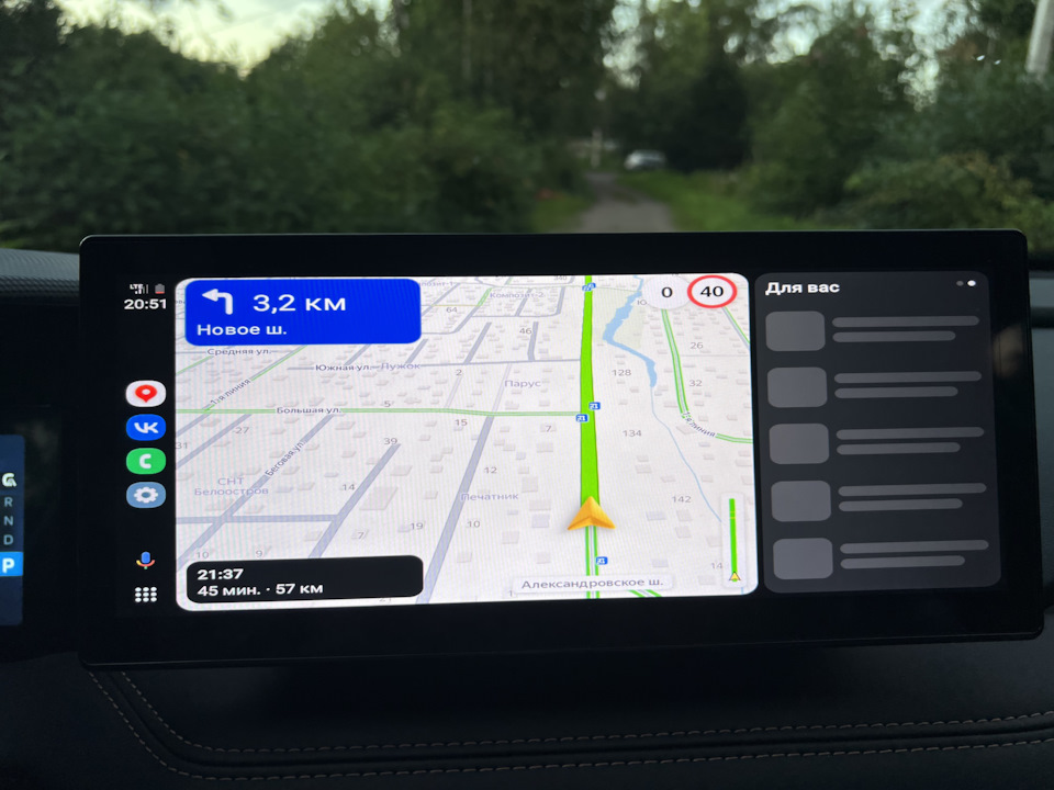 CarPlay + Android auto — Geely Okavango, 2 л, 2024 года | аксессуары ...