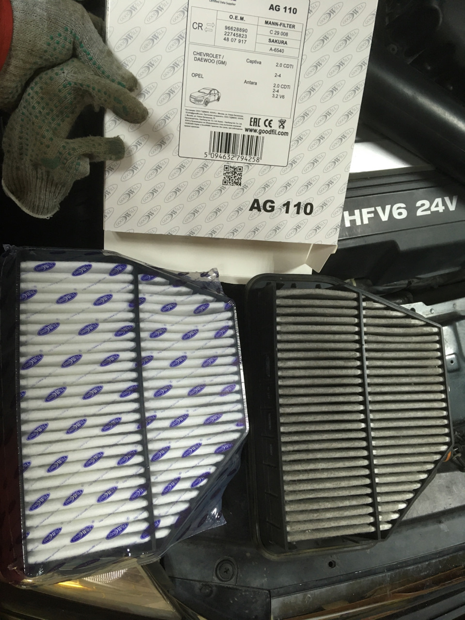 22745823 Фильтр воздушный GM | Запчасти на DRIVE2