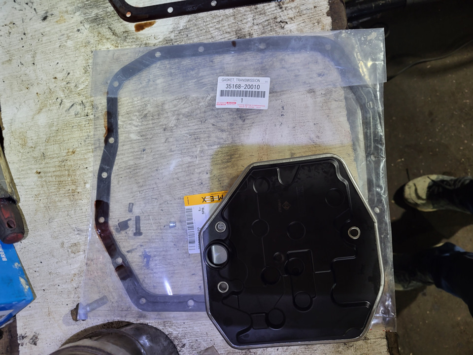 #9 Вариатор. Замена жидкости — Toyota RAV4 (III), 2 л, 2010 года ...