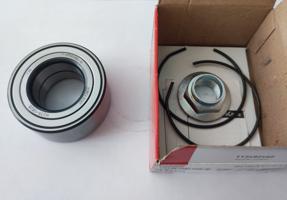 7⃣6⃣Замена ступичного подшипника Hyundai Solaris — Hyundai Solaris (1G ...