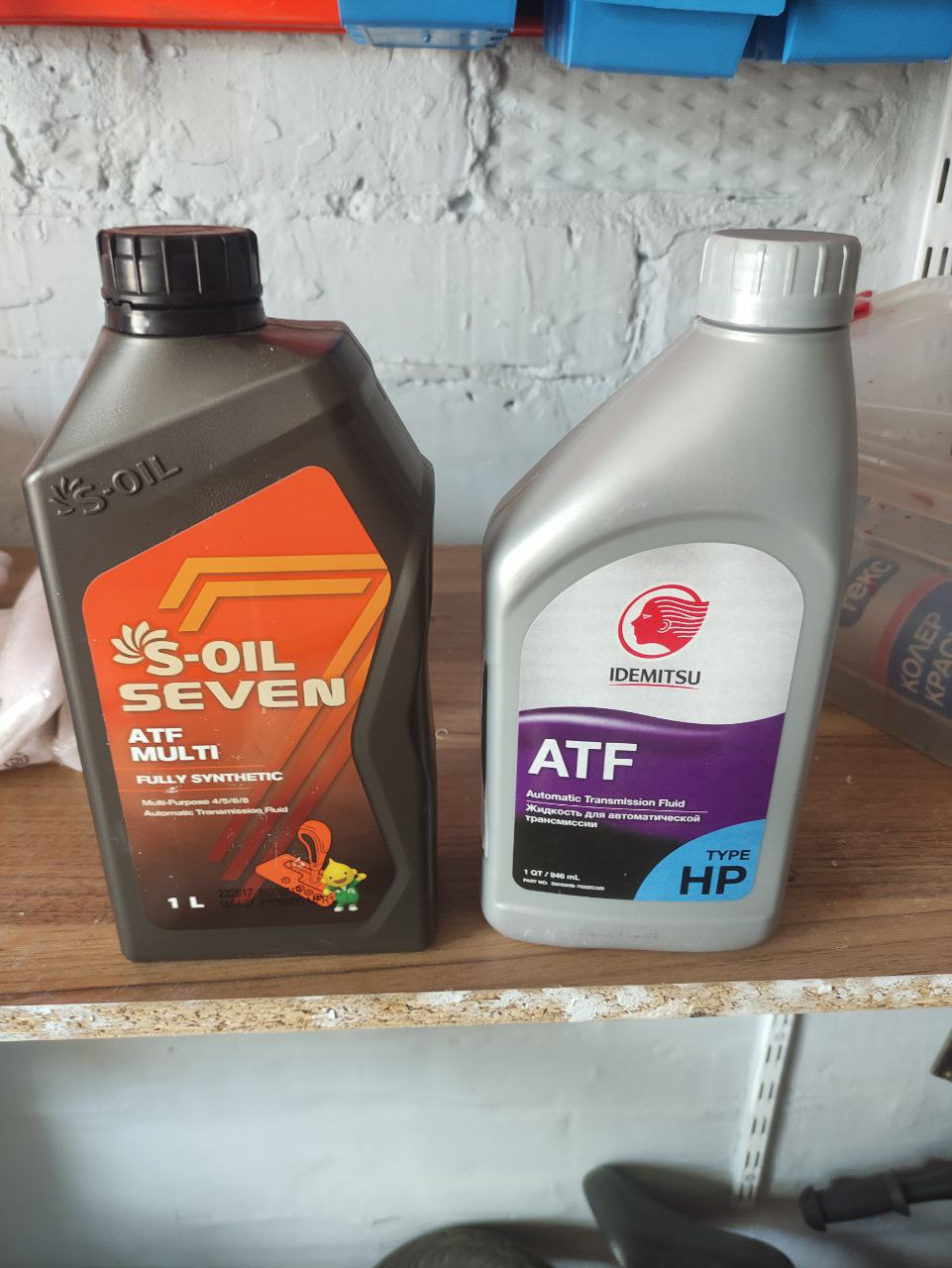 Idemitsu ATF HP vs S-oil ATF MULTI — Subaru Forester (SH), 2 л, 2008 ...