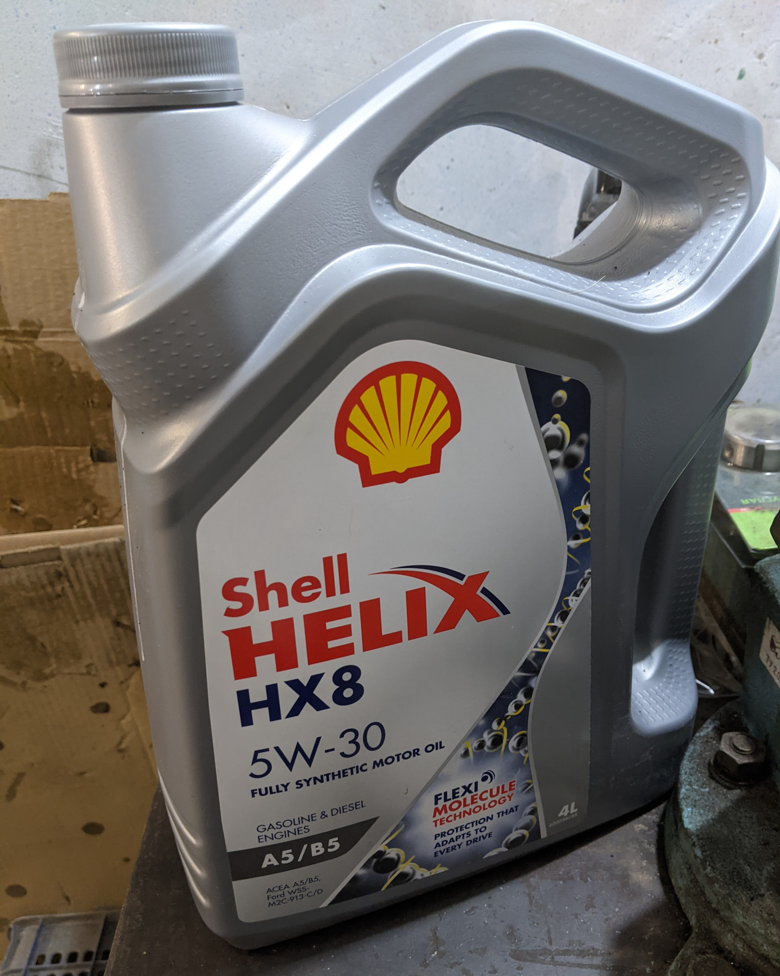 Shell Helix от Лукоил и "редкие" проблемы при запуске — Mitsubishi ...