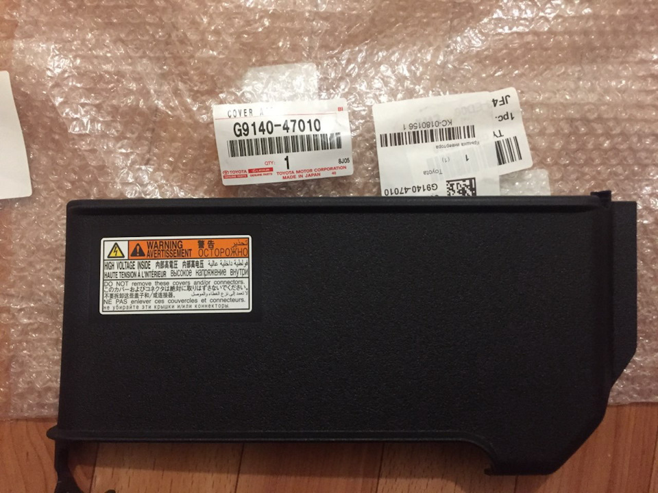 Накладка на инвертор — Toyota Prius (30), 1,8 л, 2009 года | тюнинг ...