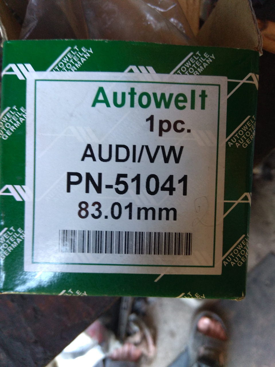 PN51041 Поршень двигателя 0.50 для Audi / Volkswagen 2.0 (2E / AAD ...