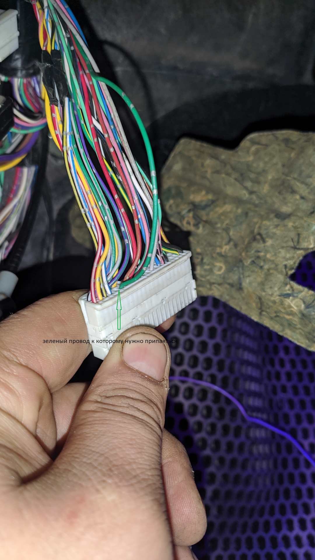 Покупка RCD330+ Carplay — Volkswagen Golf Mk6, 1,4 л., 2011 года ...