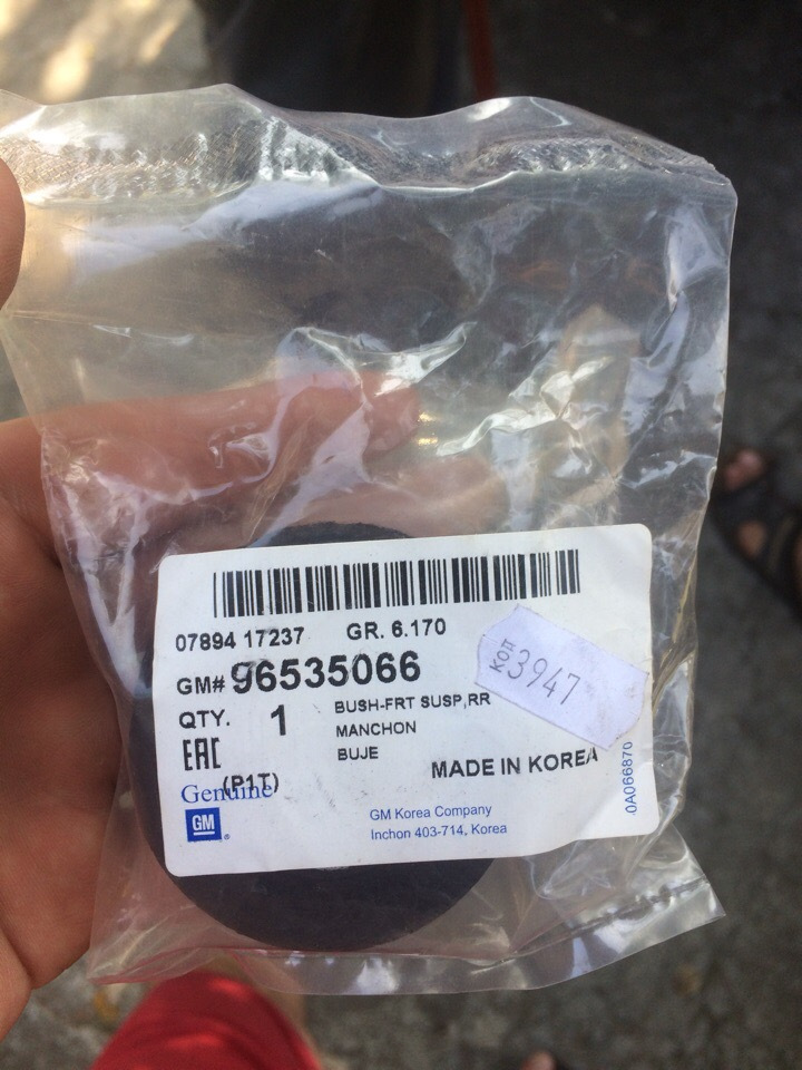 Замена сайлентблоков задней балки и задней части подрамника — Chevrolet ...