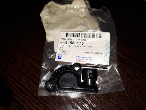 94580175 Датчик дросельной заслонки GM | Запчасти на DRIVE2