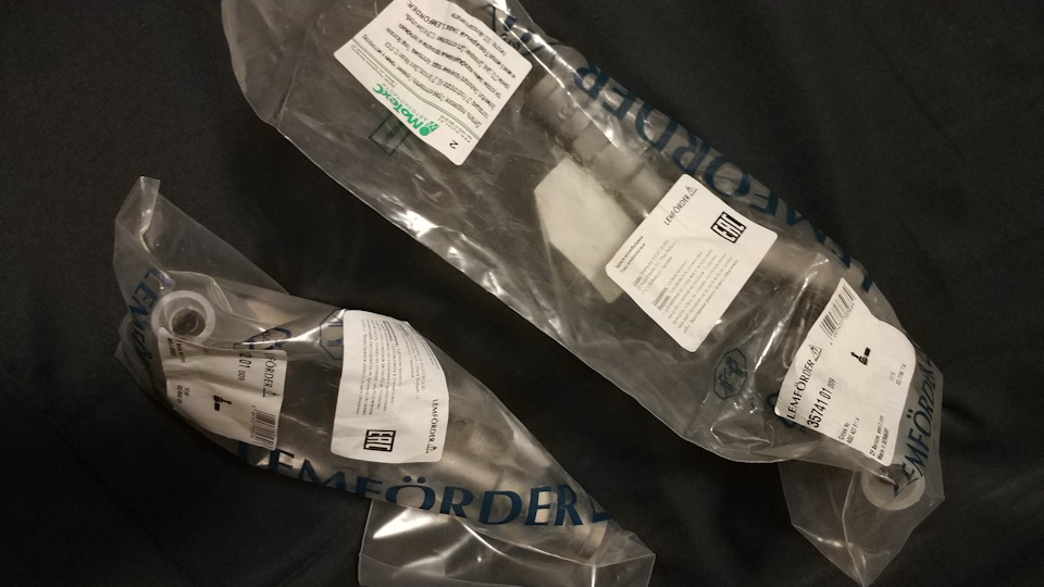 3574101 Рулевая тяга LEMFORDER | Запчасти на DRIVE2