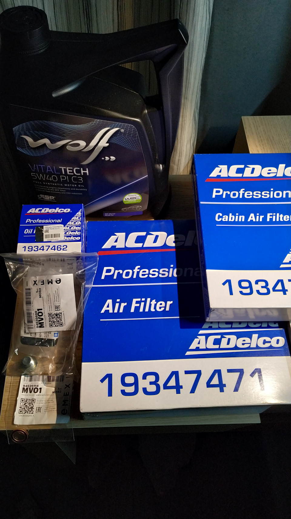 Плановое ТO-8 — Chevrolet Cruze Hatchback, 1,6 л, 2012 года | плановое ...