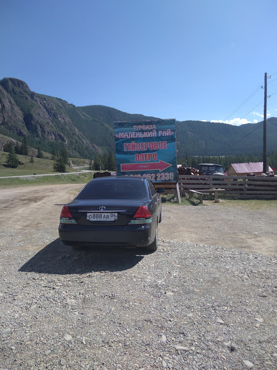 ФОТО — Toyota Mark II (110), 2 л, 2004 года | фотография | DRIVE2