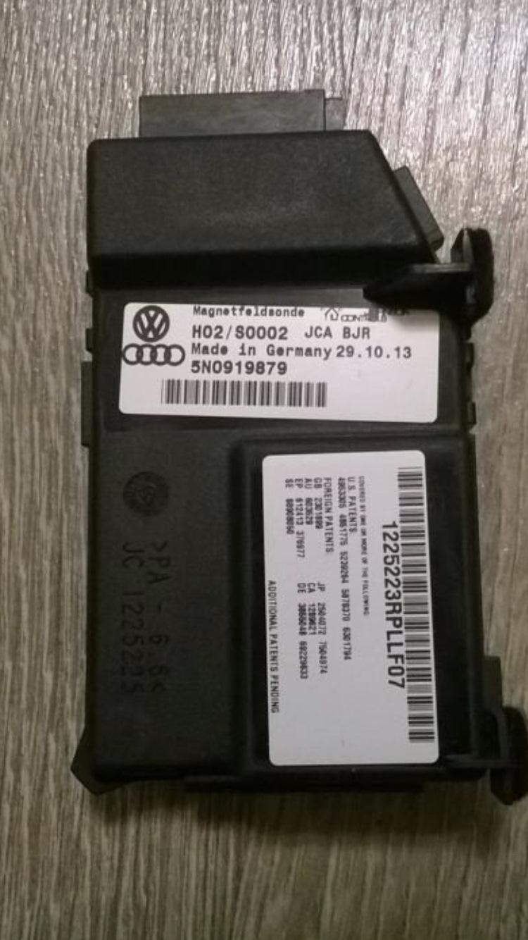 Компас/определение положения 5N0919879 — Skoda Octavia Combi A5 Mk2, 1 ...