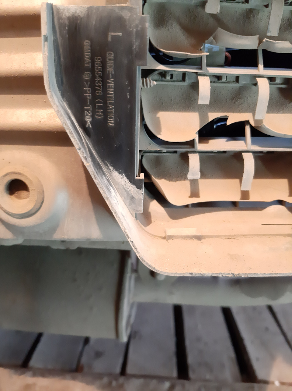 96554376 Решетка вентиляции кузова в багажн правая 96546895, Лачетти ...