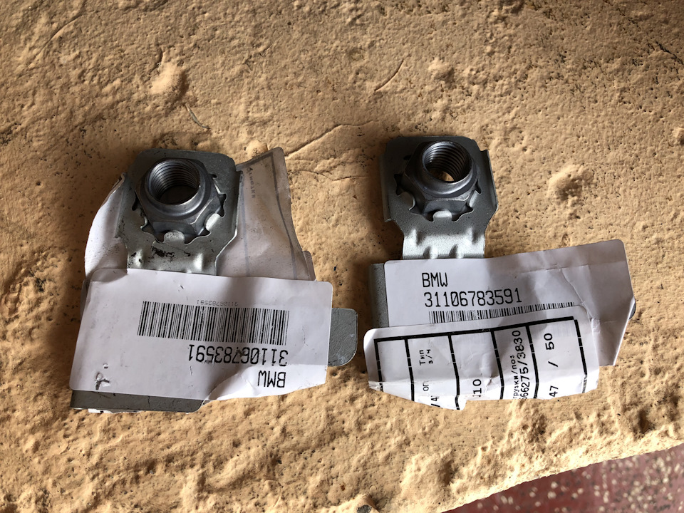 31106783591 Гайка с пружинным зажимом Л BMW | Запчасти на DRIVE2