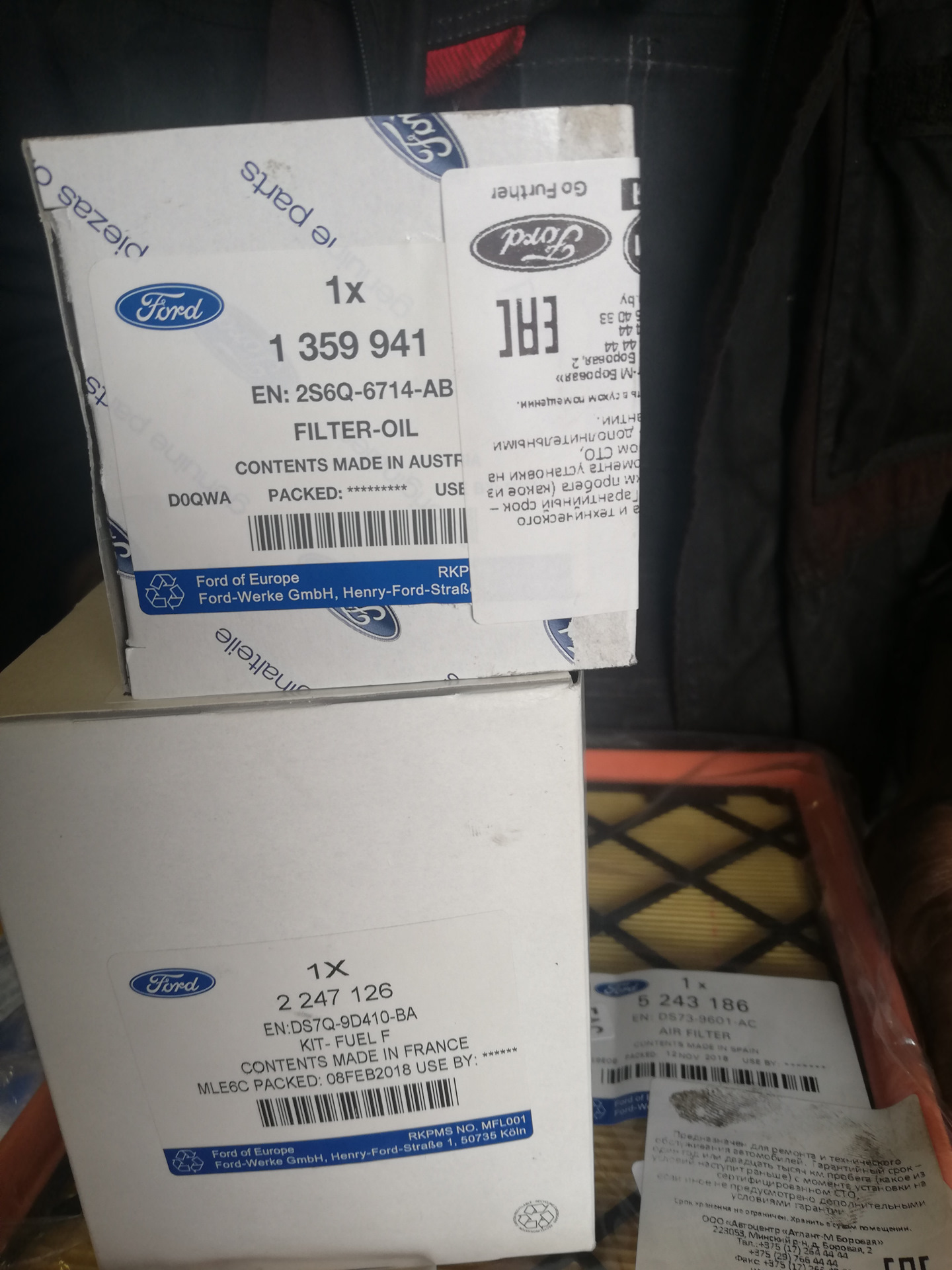 Периодическое сервисное обслуживание — Ford Mondeo V, 1,5 л, 2016 года ...