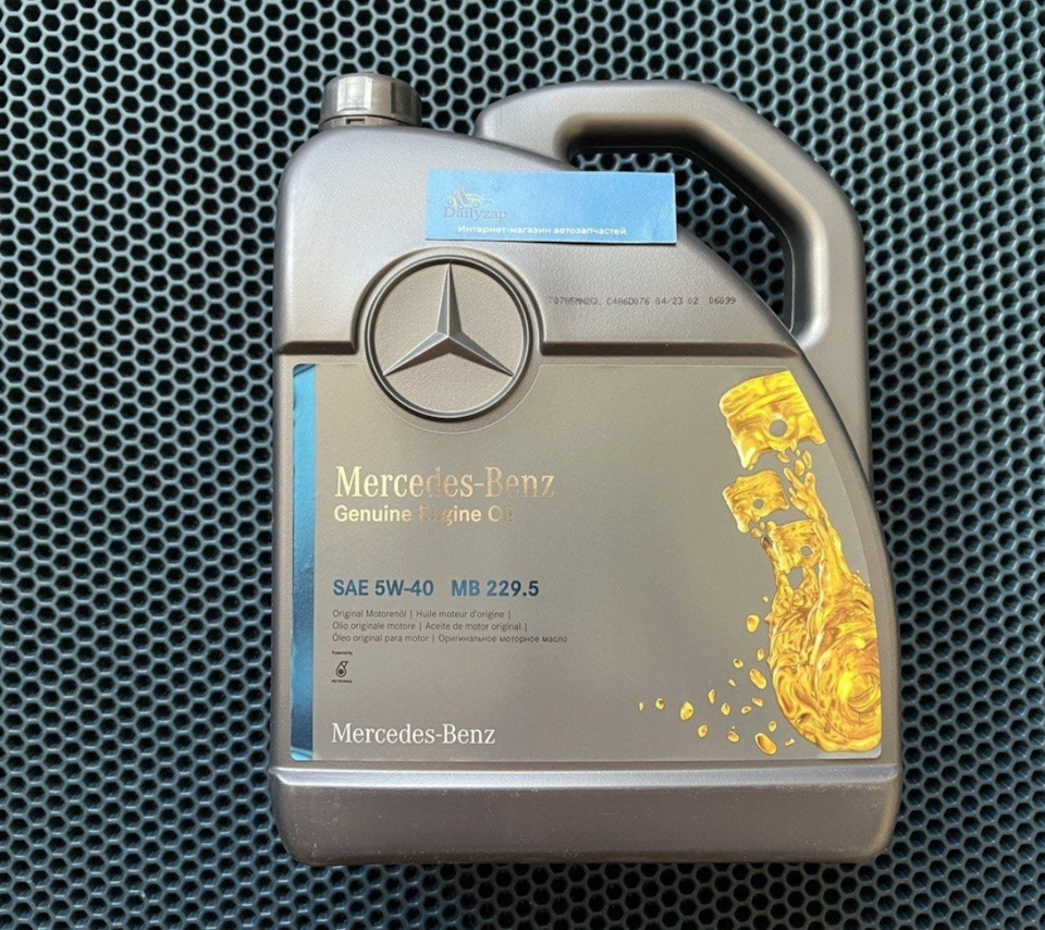 Плановое ТО-2 (часть 1) — Mercedes-Benz GLK-Class (X204), 2 л, 2014 ...