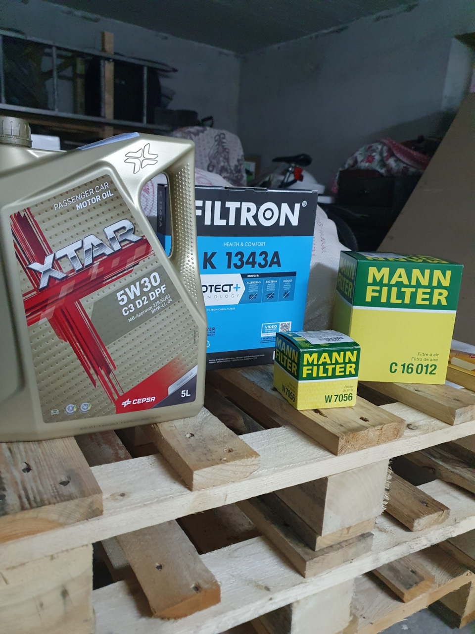 W7056 Масляный фильтр MANN FILTER | Запчасти на DRIVE2