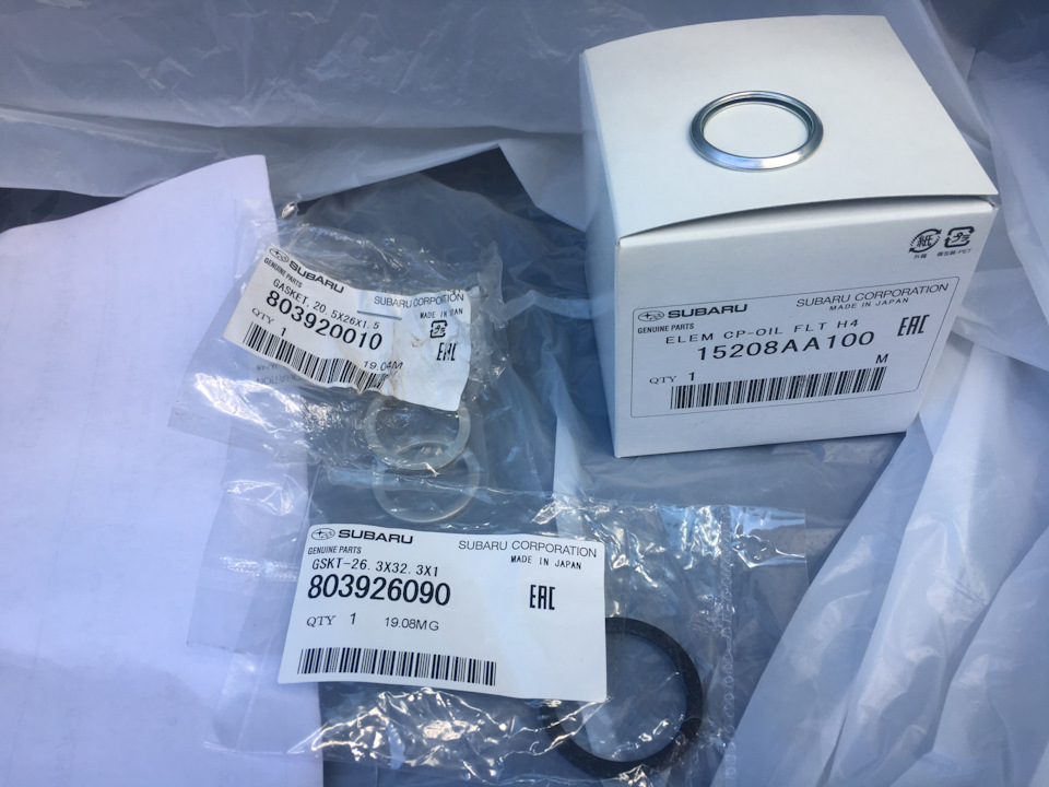 803926090 Пробка переднего дифференциала прокладка сливной SUBARU ...