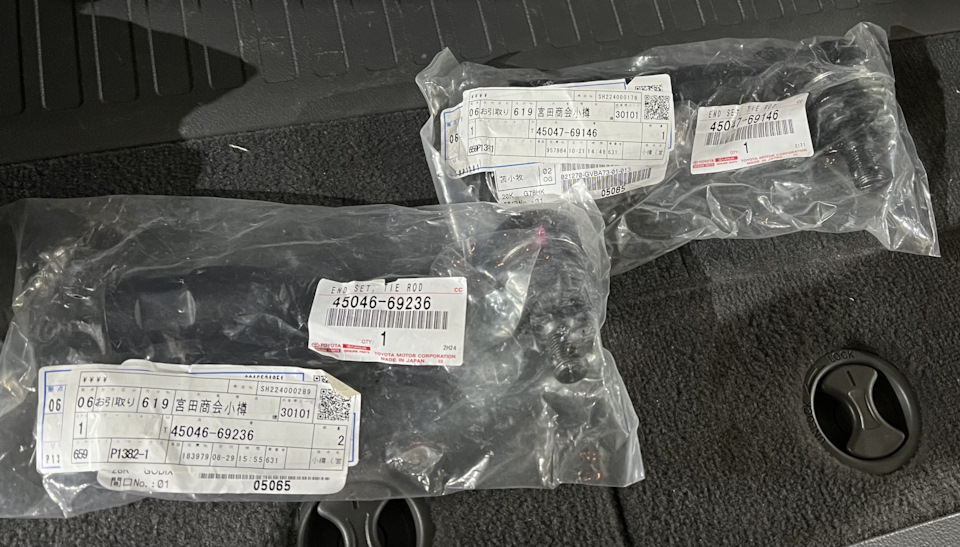 4504669236 Наконечник рулевой тяги правый OEM TOYOTA LEXUS | Запчасти ...