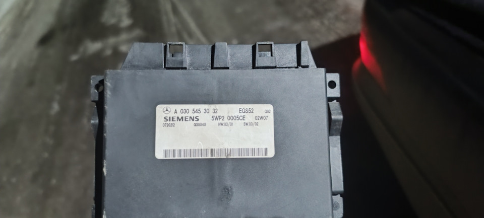 Акпп — Mercedes-Benz S-Class (W220), 5,8 л, 2002 года | визит на сервис ...