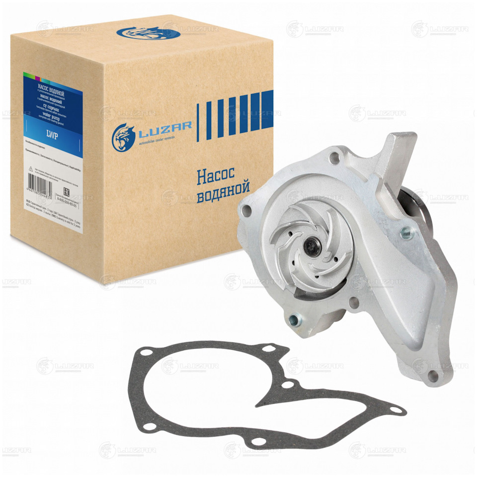 LWP1097 Насос водяной для автомобилей Ford Focus II 1.4/1.6 LUZAR ...