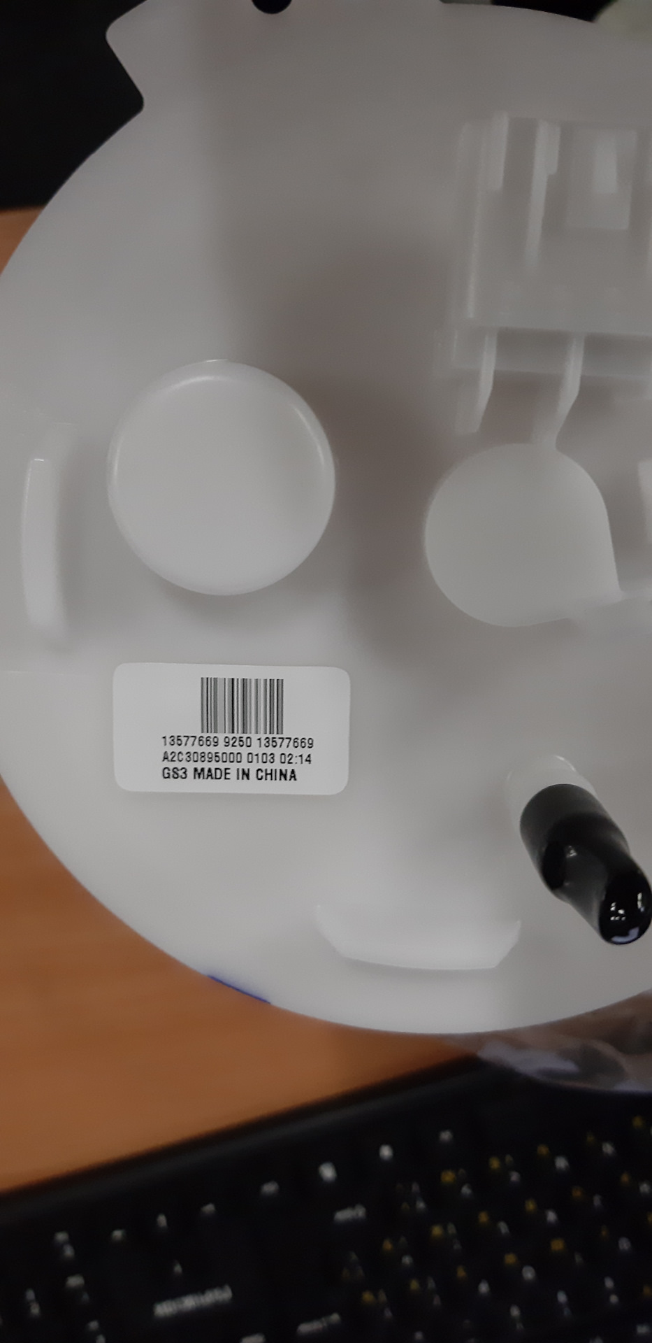 13577669 Топливный насос GM | Запчасти на DRIVE2