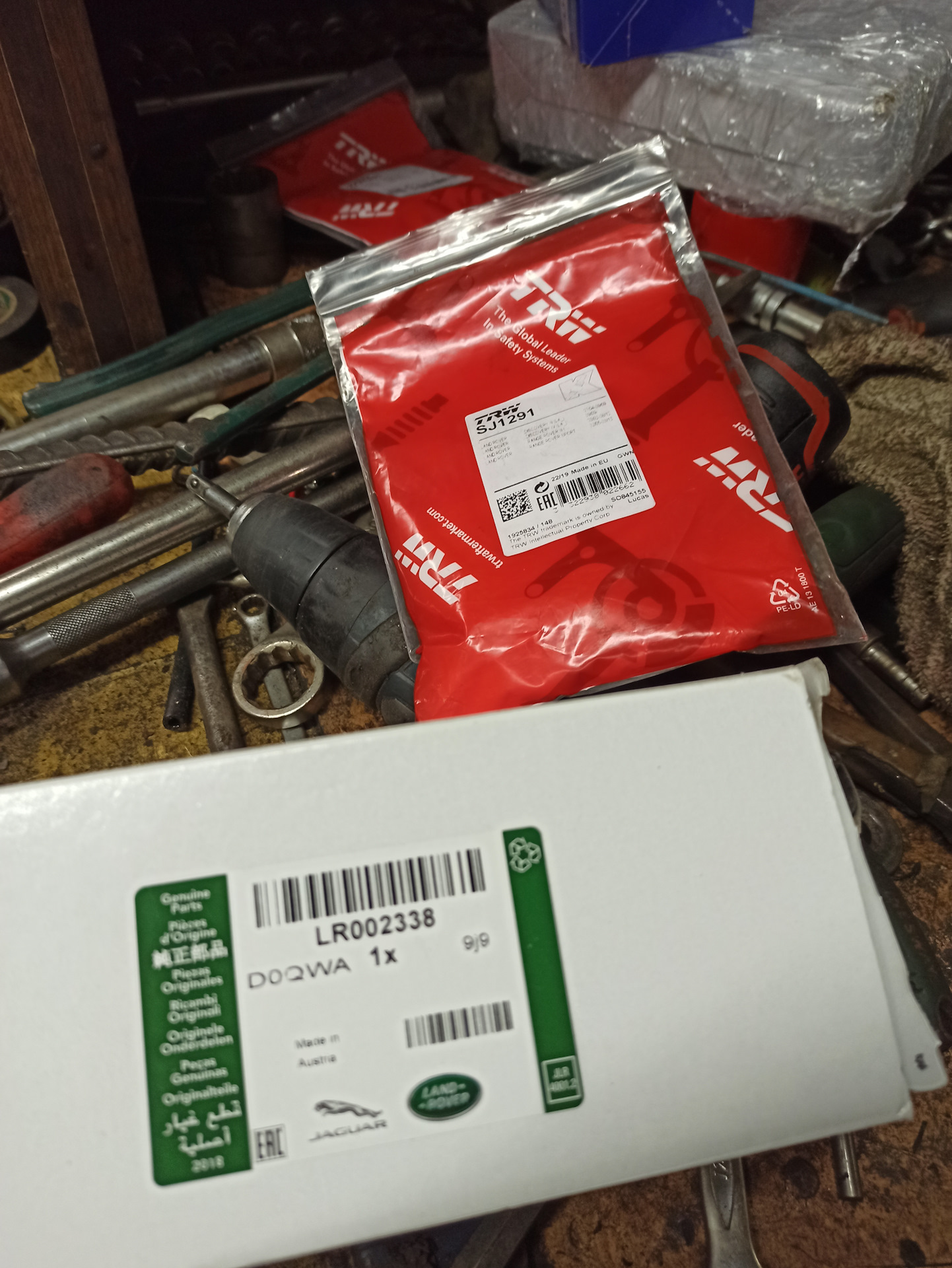 ТО 177000 — Land Rover Range Rover (3G), 3,6 л, 2008 года | плановое ТО ...