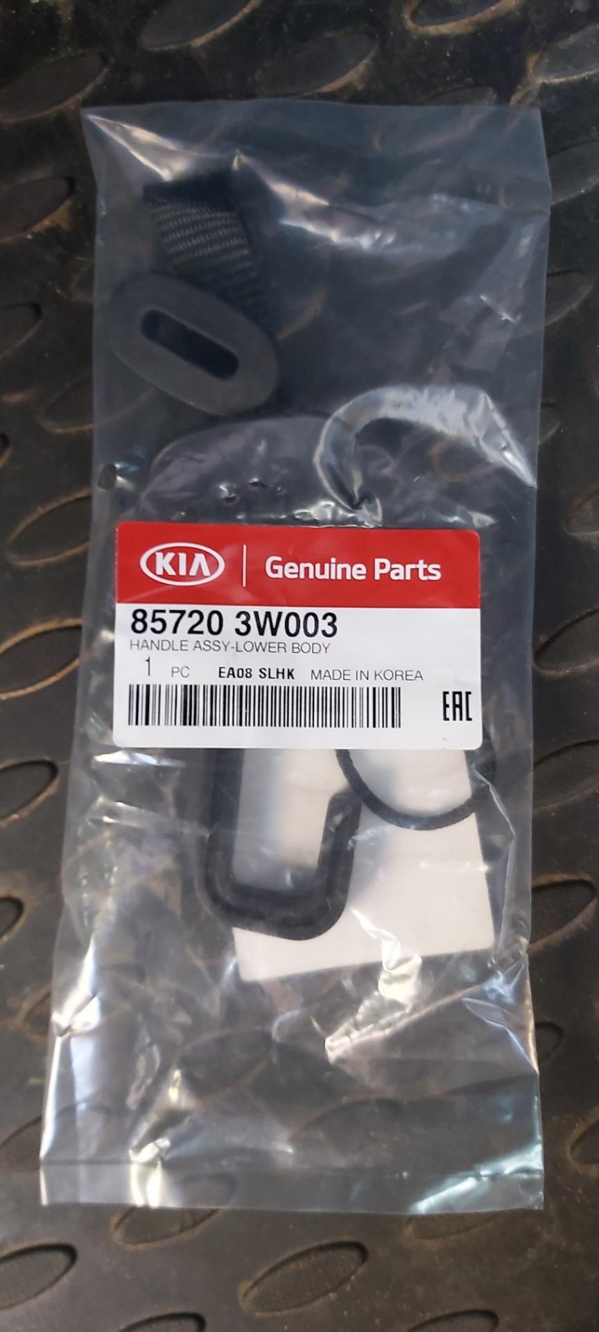 857203W003 Пластиковый крюк внутренней панели багажного отсека KIA ...