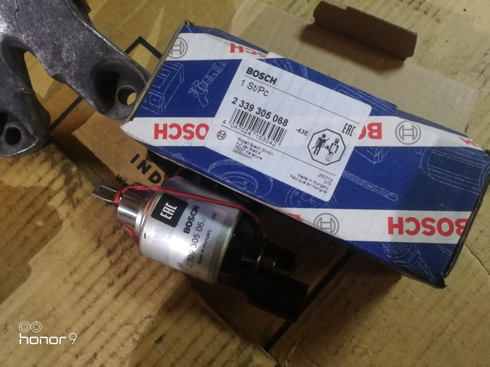 2339305068 Втягивающее реле стартера BOSCH | Запчасти на DRIVE2