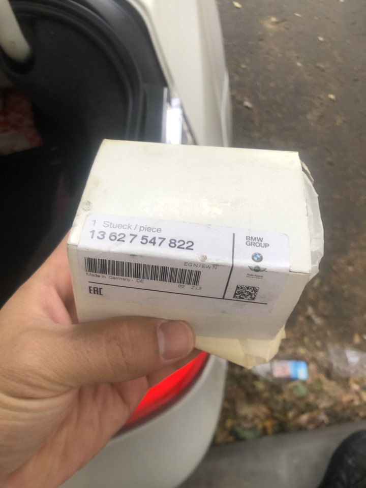 13627547822 Датчик температуры всасываемого воздуха BMW | Запчасти на ...