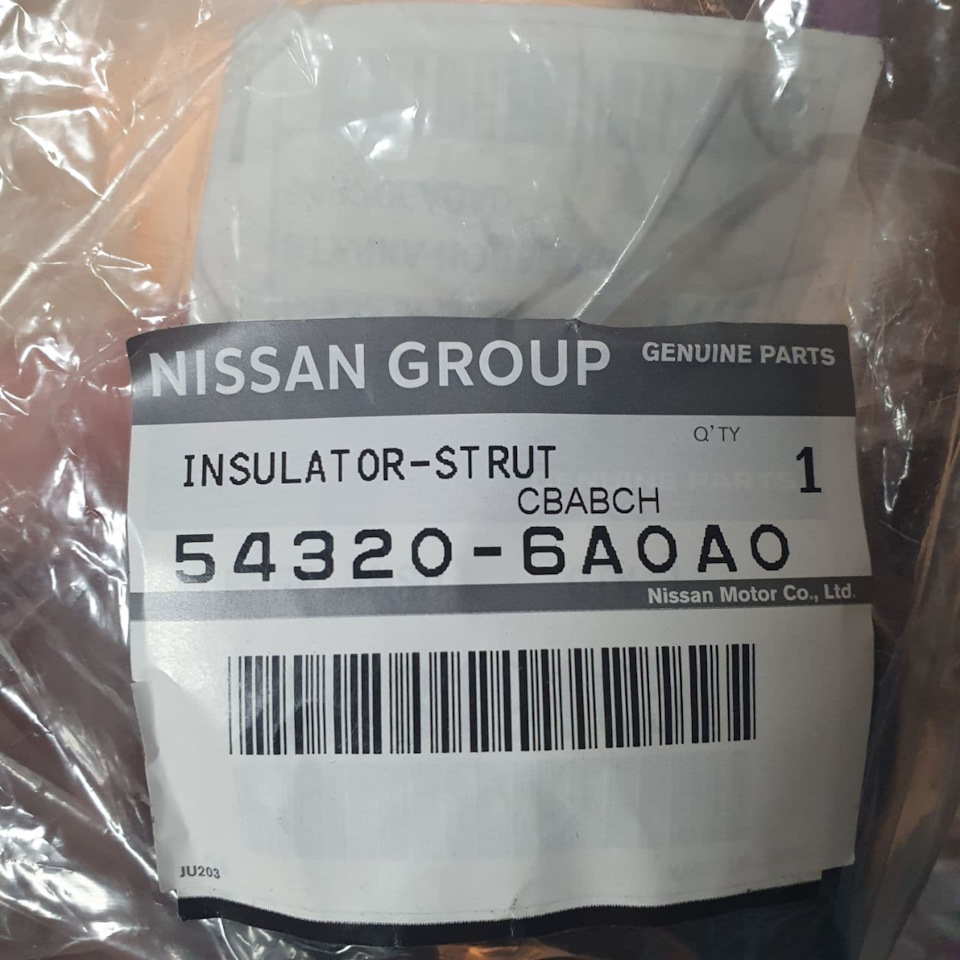 543206A0A0 Опора амортизатора NISSAN INFINITI | Запчасти на DRIVE2