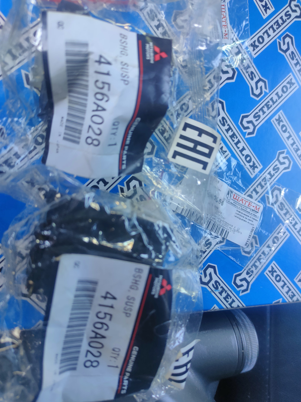 4156A028 Втулка стабилизатора Mitsubishi | Запчасти на DRIVE2