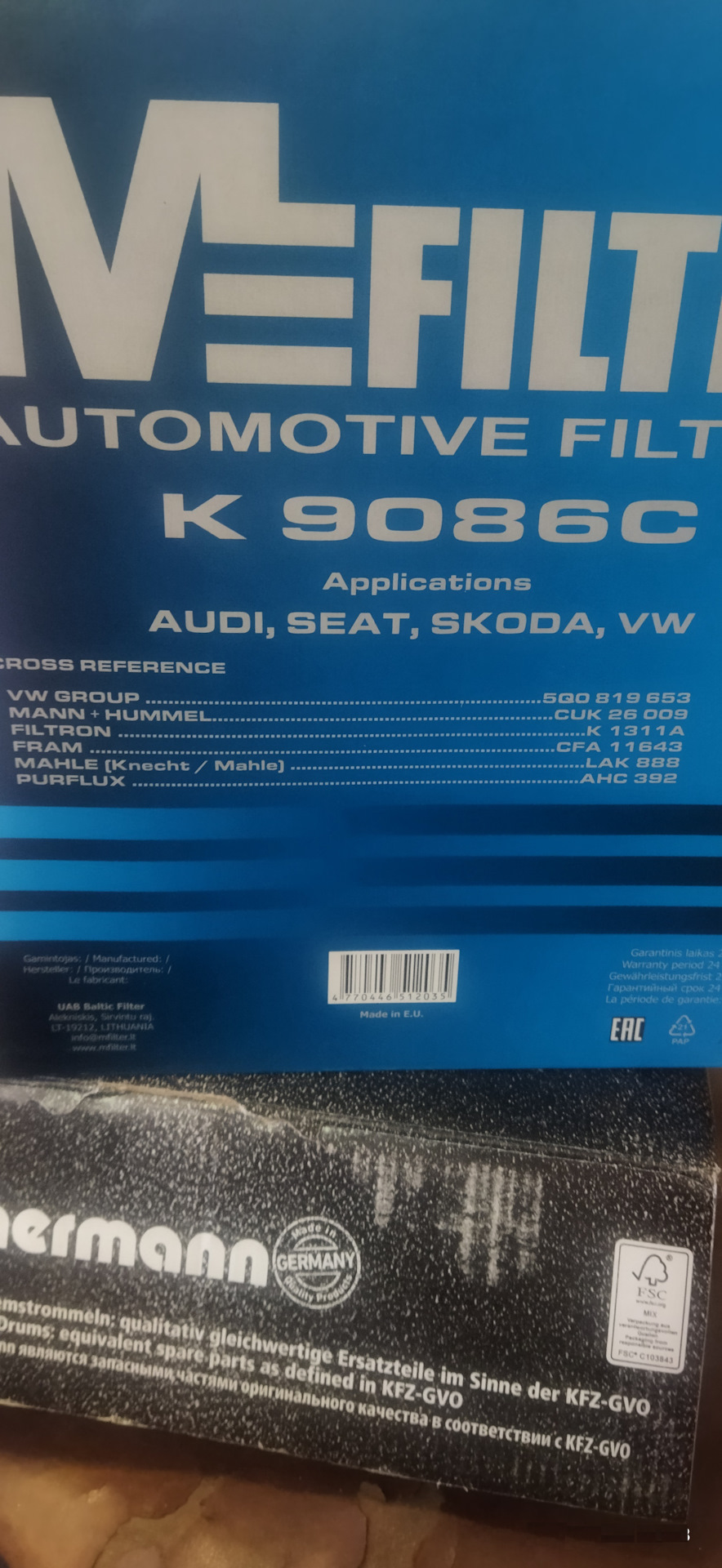 04.08.2023 — замена масла, фильтров — Skoda Octavia A7 Mk3, 1,8 л, 2019 года | плановое ТО | DRIVE2