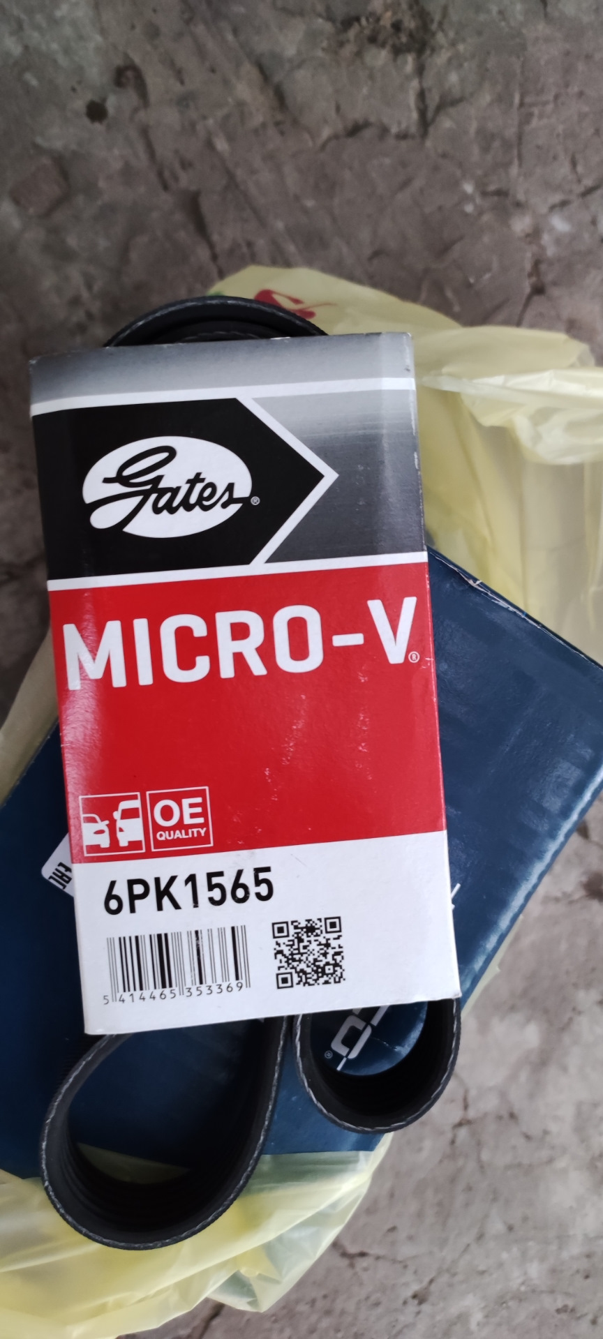 Выходные на носу — Peugeot 206, 1,4 л, 2007 года | запчасти | DRIVE2