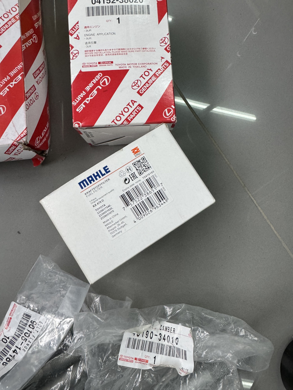 Подготовка к ТО — Toyota Land Cruiser 200, 4,5 л, 2013 года ...