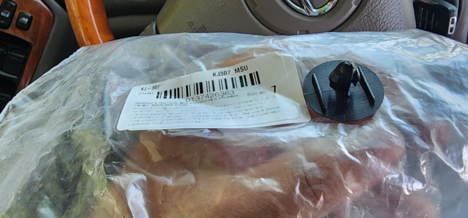 Покраска, продолжение. — Toyota Camry (XV30), 3 л, 2005 года | кузовной ...