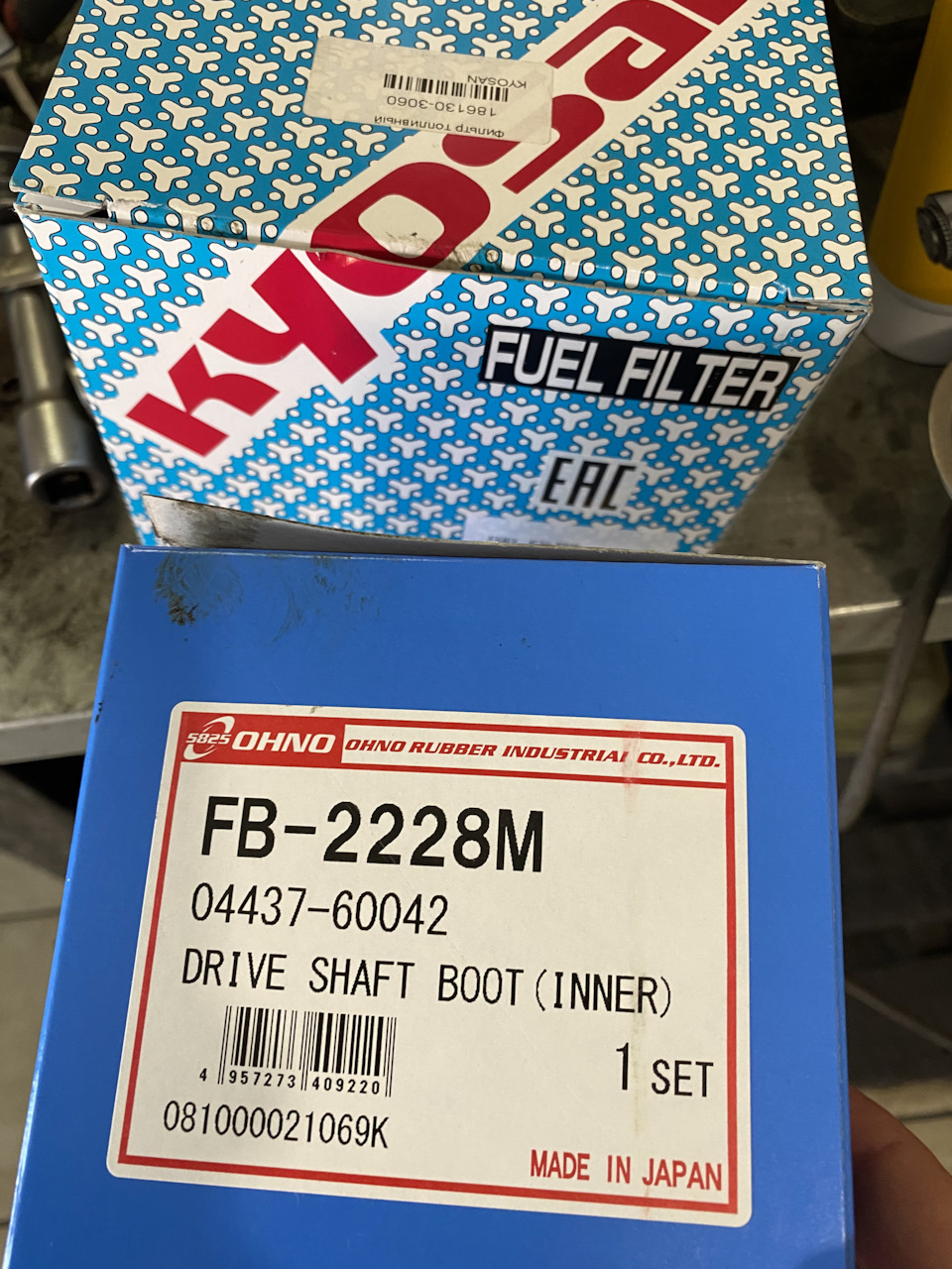 Пыльник трипоида и по мелочи — Toyota Land Cruiser Prado 120-series, 4 ...