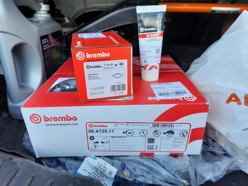 022. Когда ручник это проблема… — Ford Focus Sedan III, 2 л, 2013 года ...