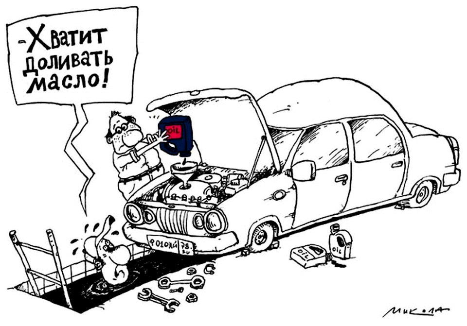 ТО — 195 000: Замена масла и фильтров + замена 059115389P Корпус ...