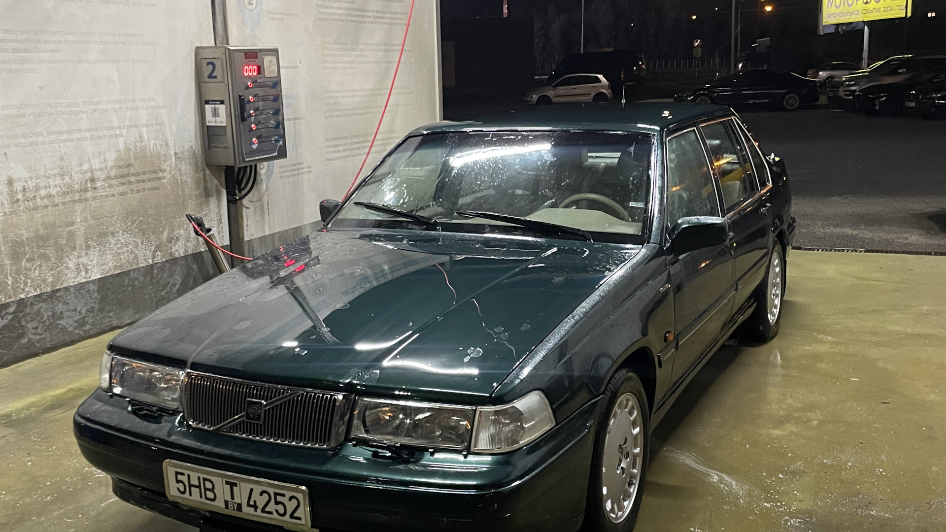 Volvo 960 2.5 бензиновый 1996 | на DRIVE2