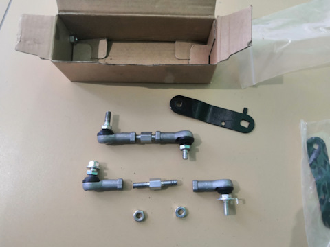 4890635010 Тяга TOYOTA LEXUS | Запчасти на DRIVE2