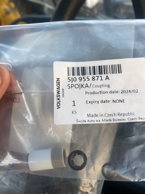 5J0955871A Соединение VAG | Запчасти на DRIVE2