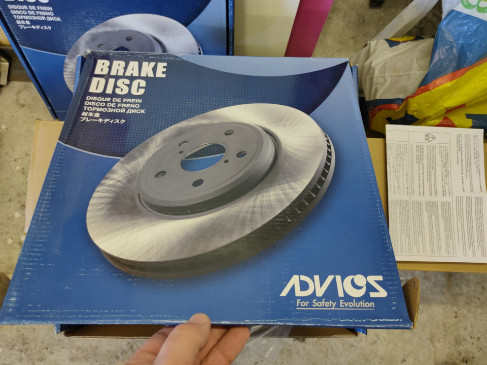 Обслуживание передних и задних тормозов + покраска порошком суппортов и ...