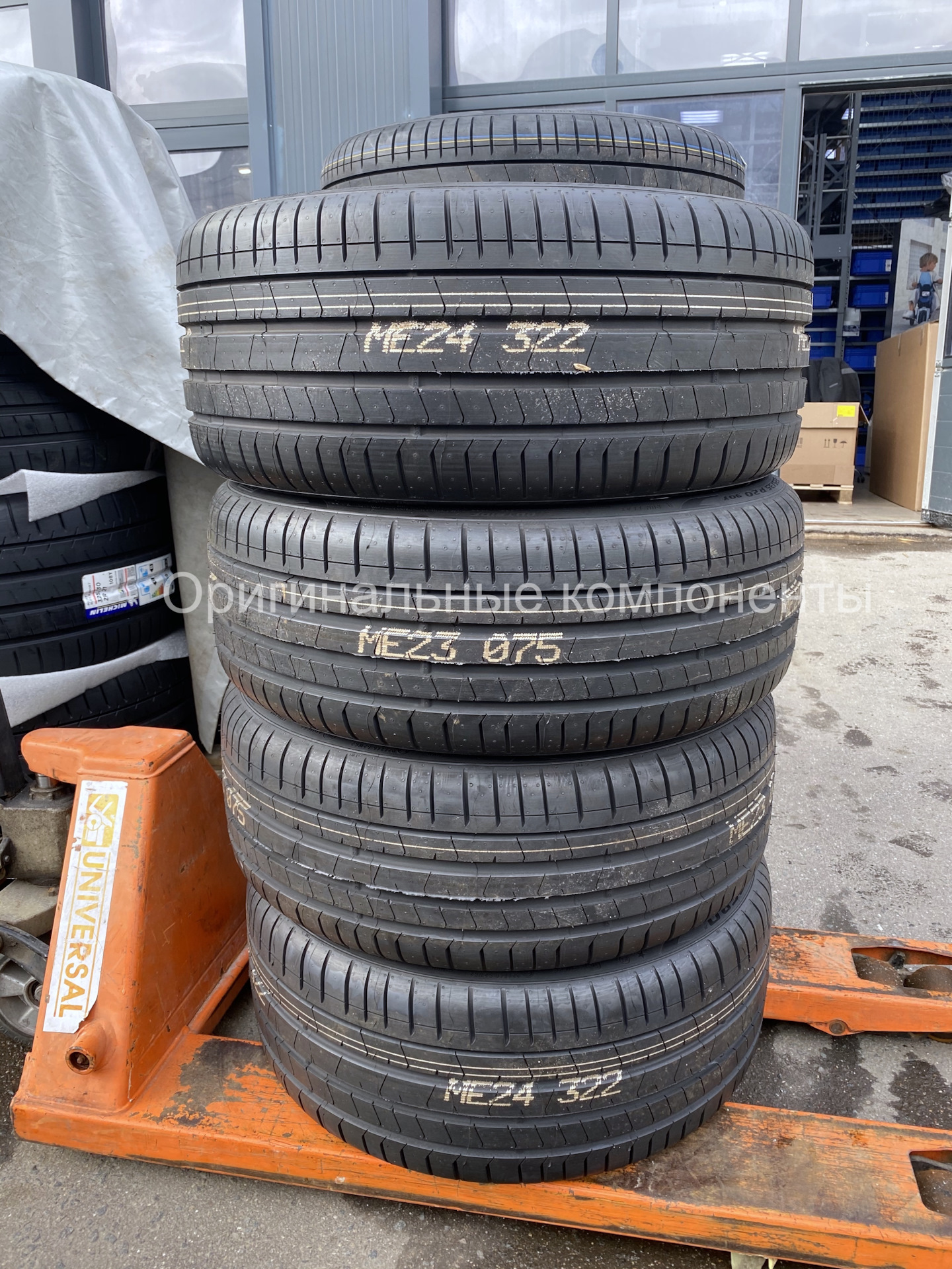 Комплект оригинальных колес для BMW 3 G20 Y-Spoke 795M стиль Black Matt ...